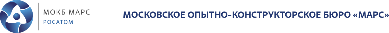 www.mokb-mars.ru — МОКБ "Марс"